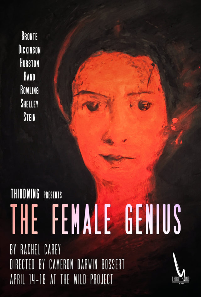 The Female Genius (Postponed due to Covid 19) - wild project